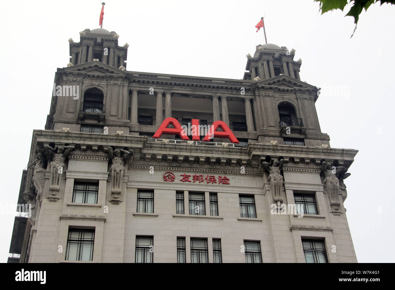 Aia Building High Resolution Stock Photography and Images - Alamy