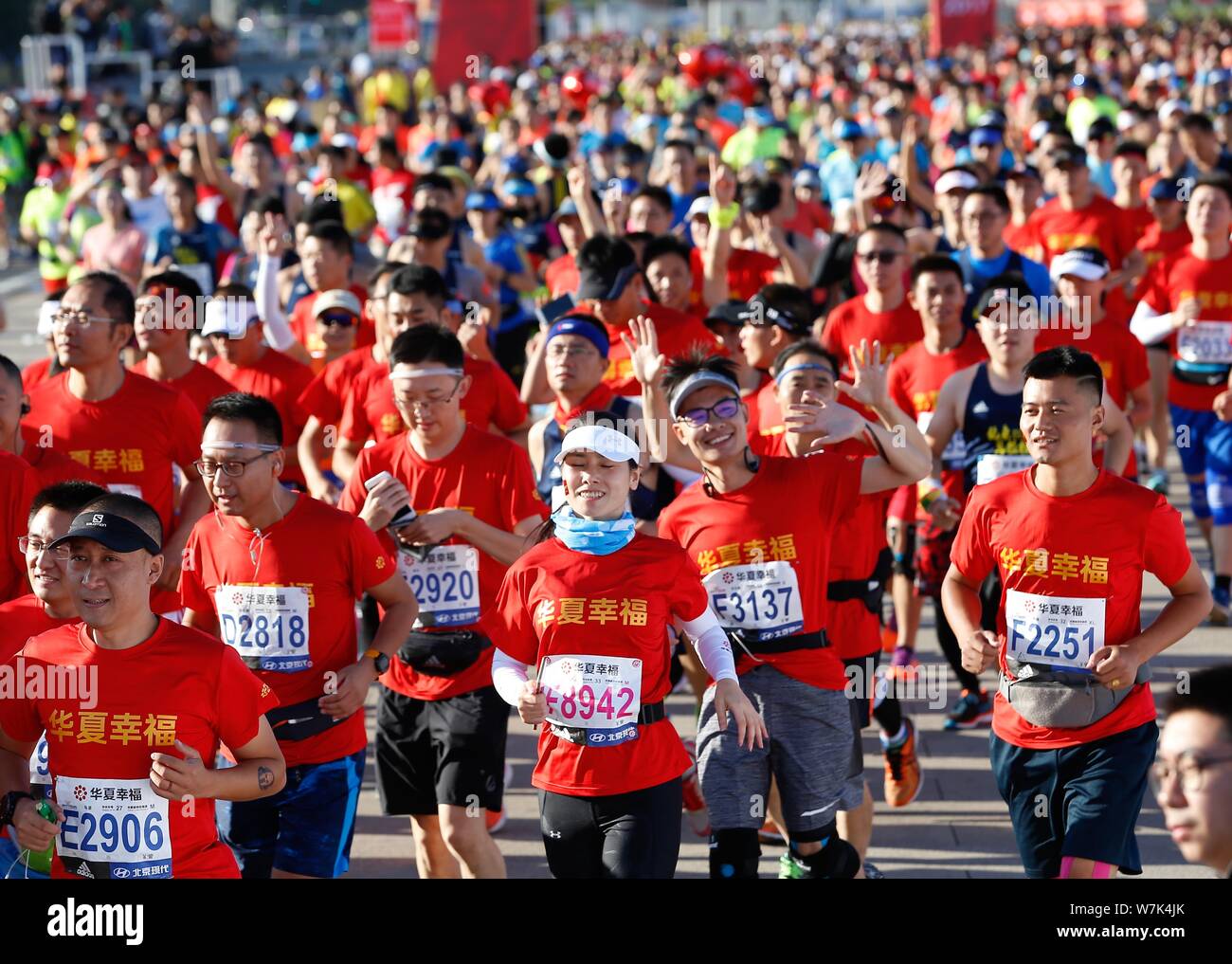 Runners take part in the 2017 CFLD Beijing Marathon from Tiananmen ...