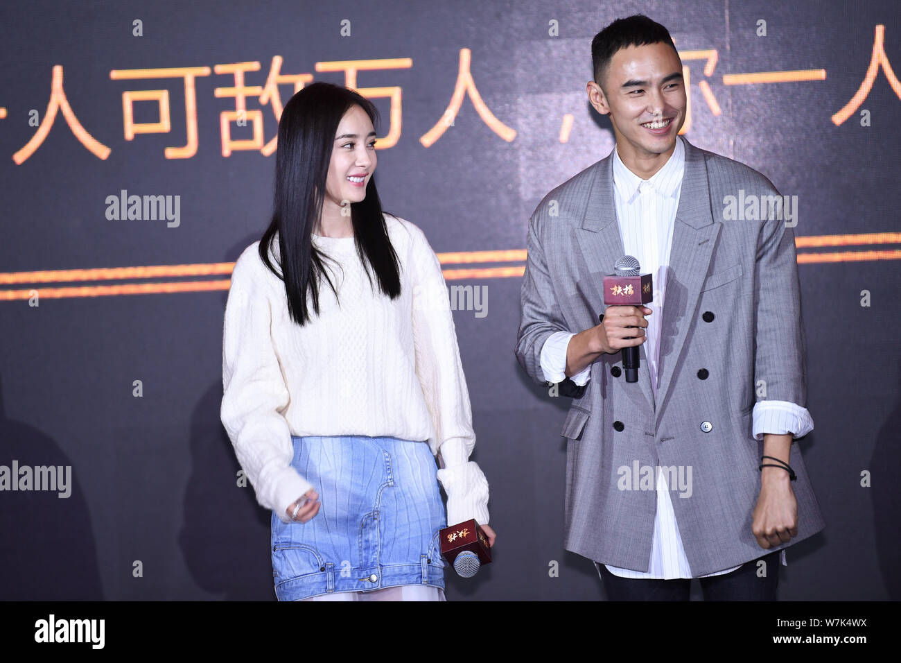 Chinese actress Yang Mi, left, and Taiwanese actor Ethan Ruan attend a ...