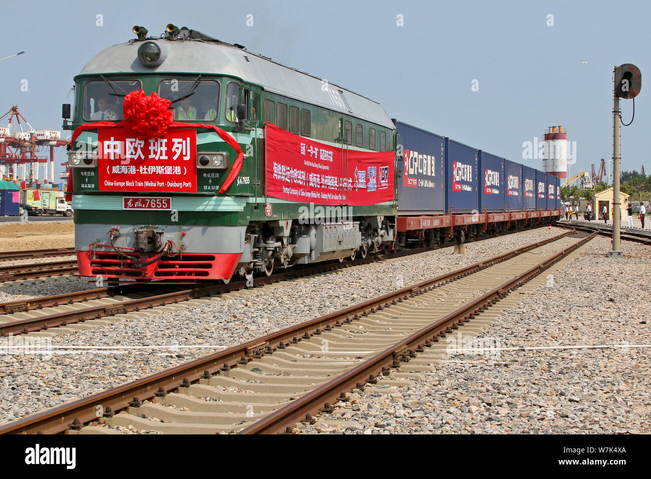 The first freight train of China Railway Express running from Weihai to ...