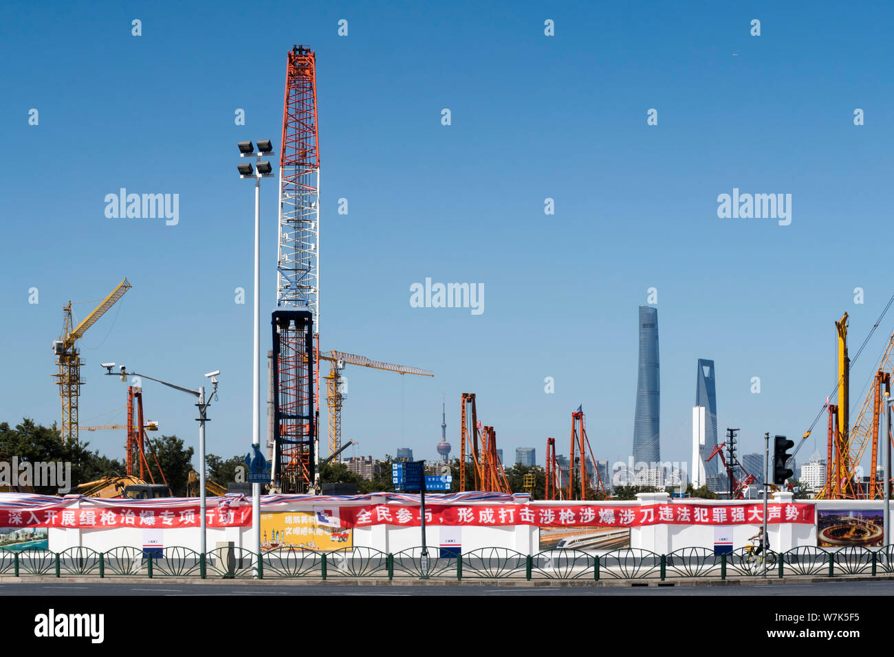 View of the construction site of the BRICS New Development Bank (NDB ...