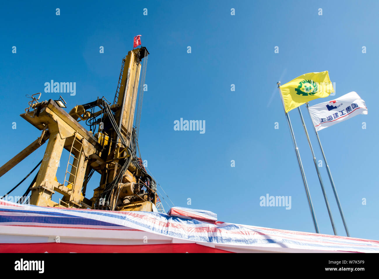 View of the construction site of the BRICS New Development Bank (NDB ...