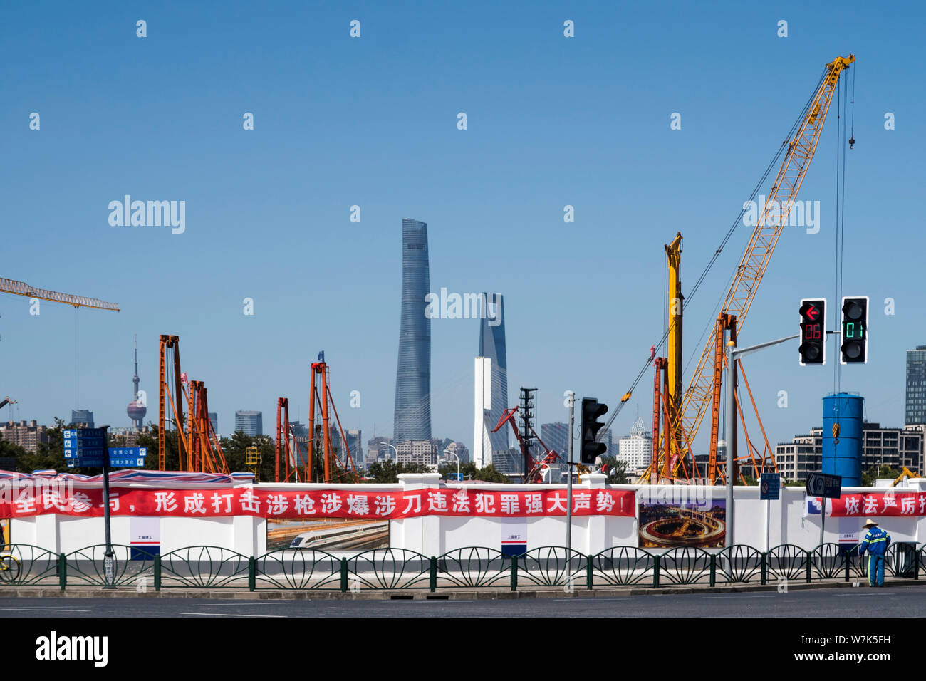 Bank of shanghai headquarters hi-res stock photography and images - Alamy