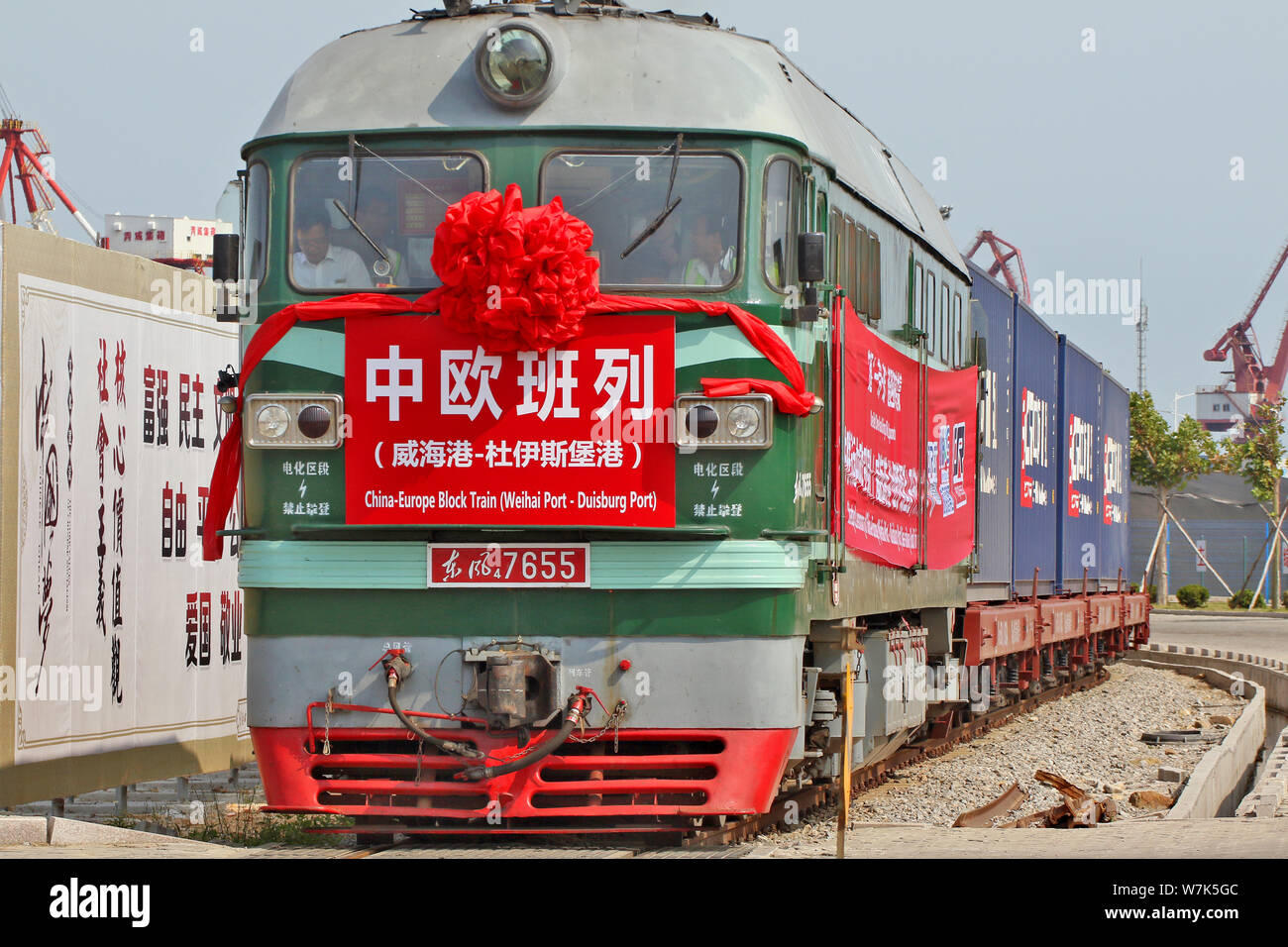 Weihai port hi-res stock photography and images - Alamy