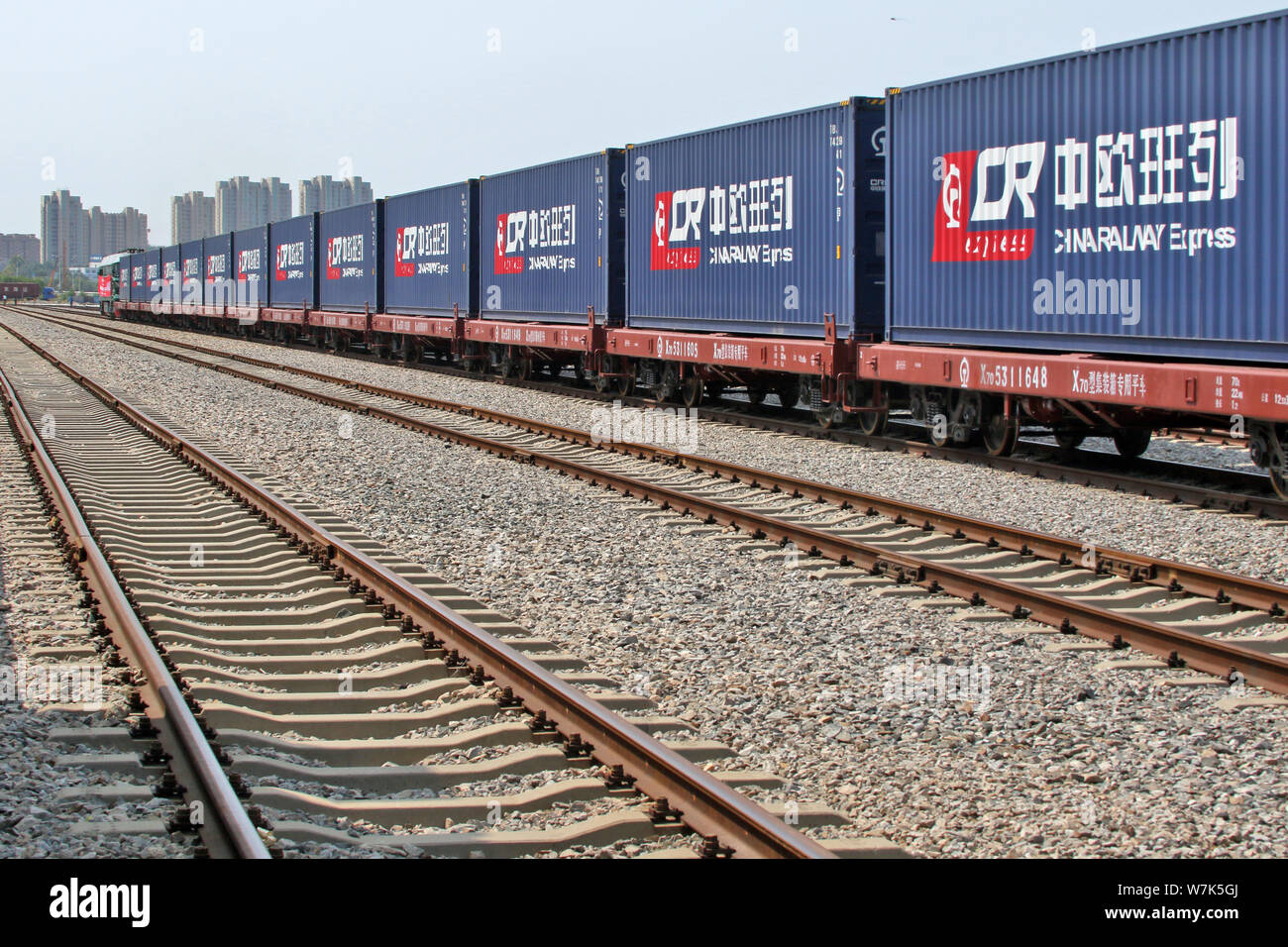 The first freight train of China Railway Express running from Weihai to ...