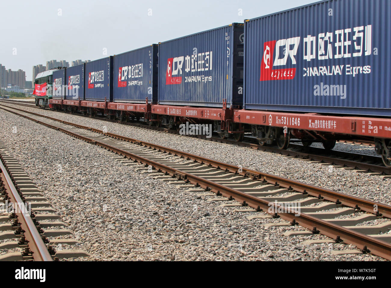 The first freight train of China Railway Express running from Weihai to ...