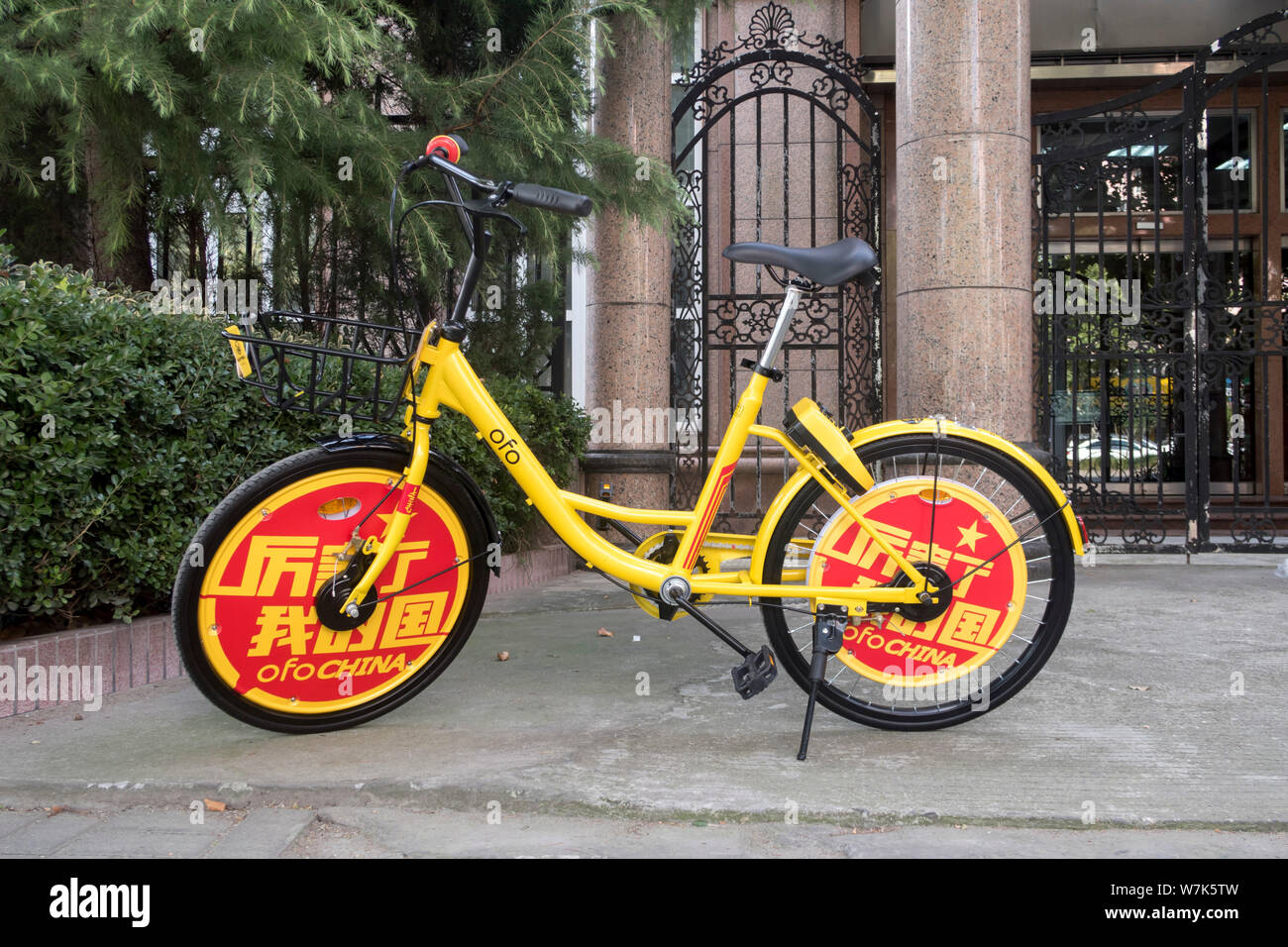 A China-themed bicycle, of red and yellow colors with slogans ...