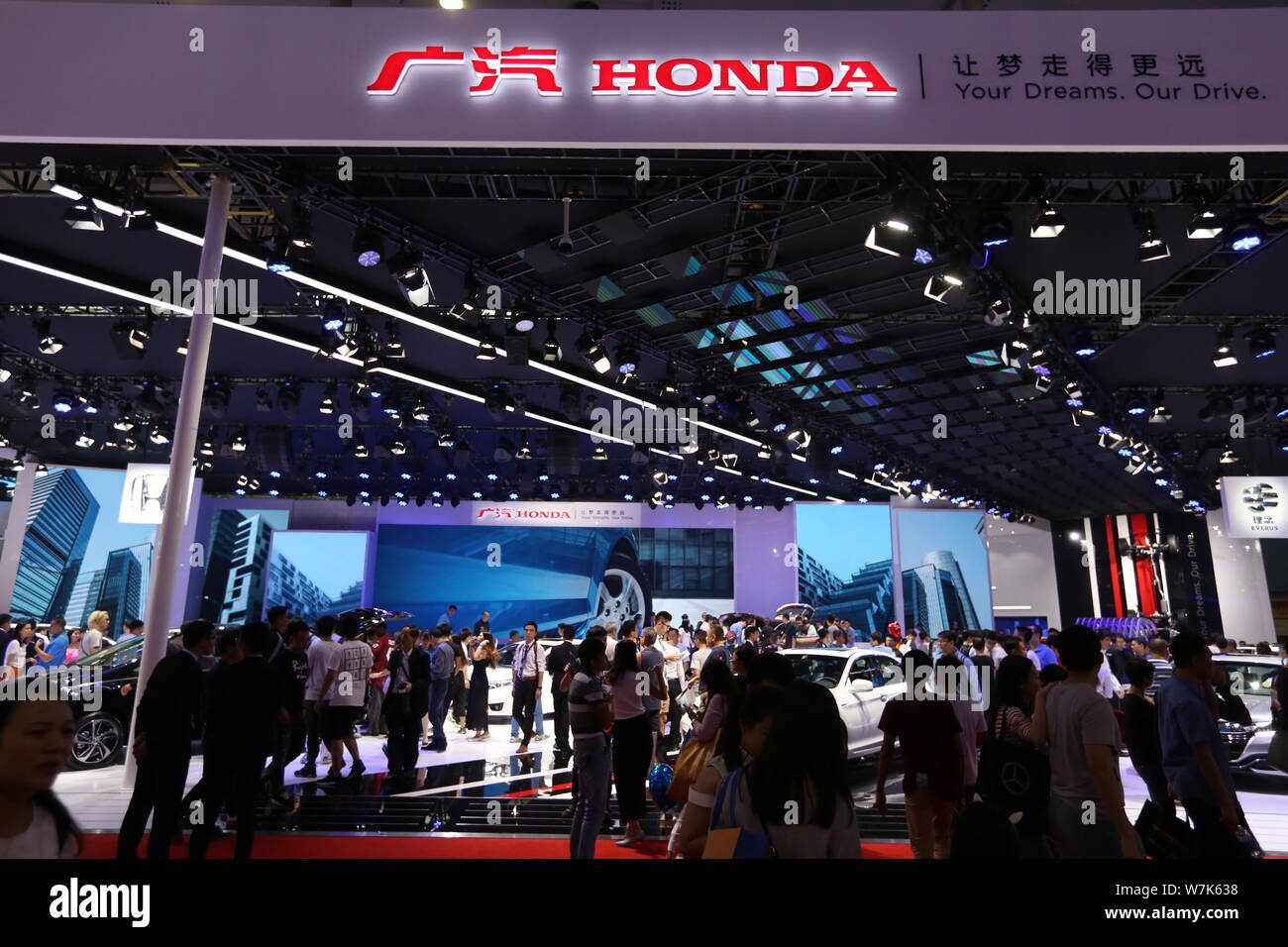 Gac Honda High Resolution Stock Photography and Images - Alamy