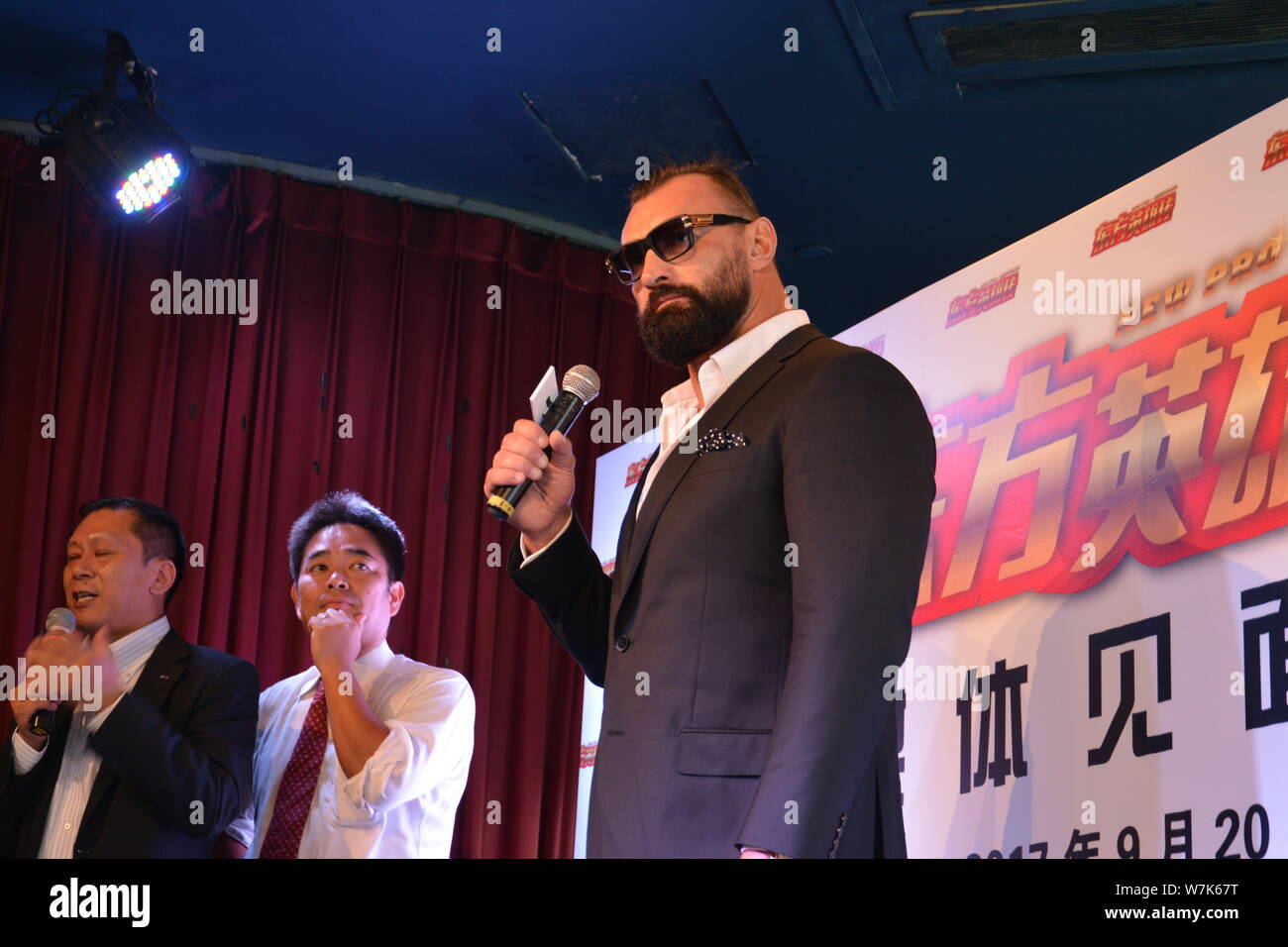 Ukrainian-American producer and retired wrestler Oleg Aleksandrovich ...