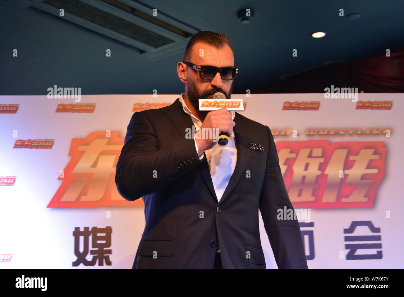 Ukrainian-American producer and retired wrestler Oleg Aleksandrovich ...
