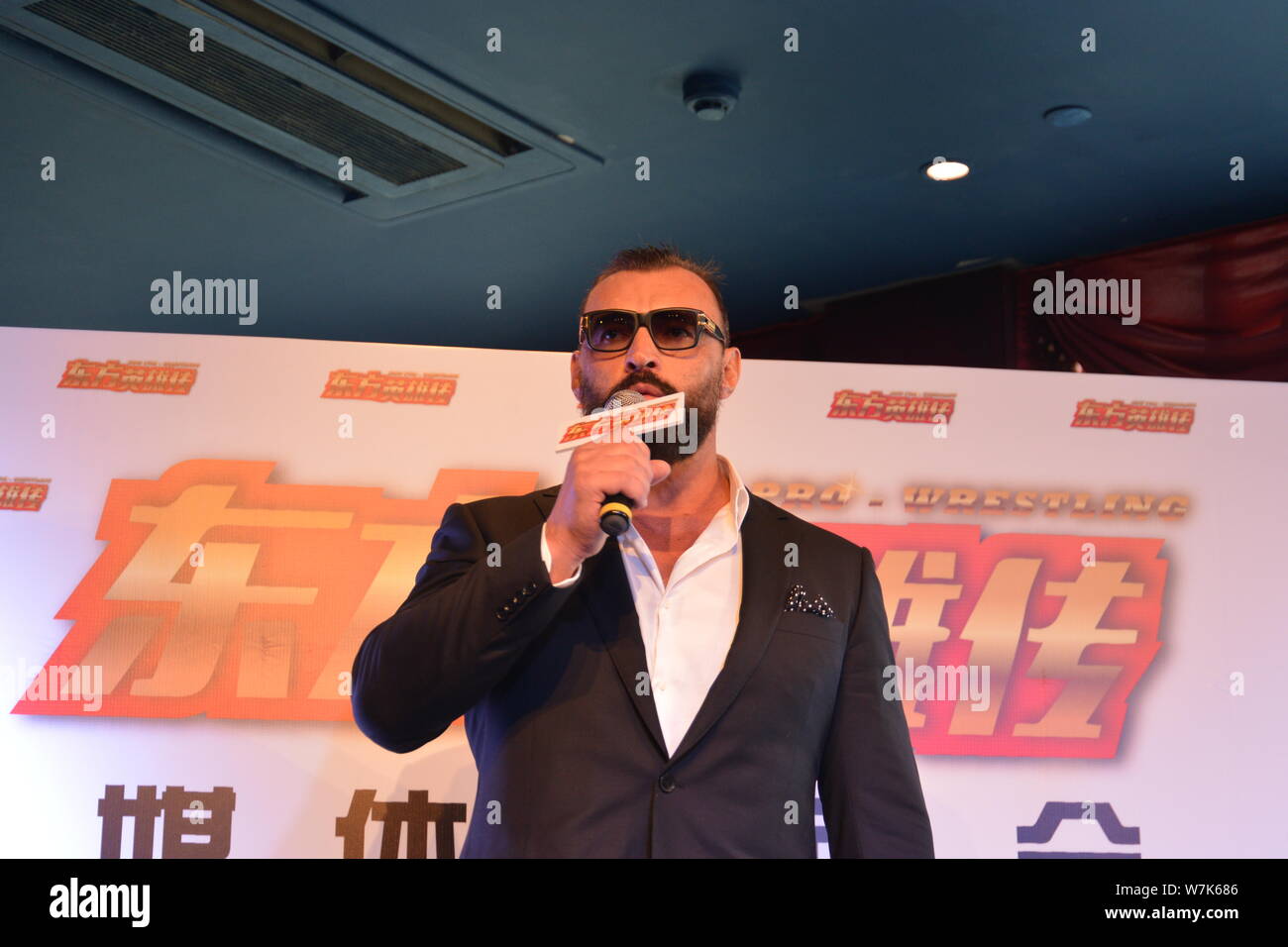 Ukrainian-American producer and retired wrestler Oleg Aleksandrovich ...