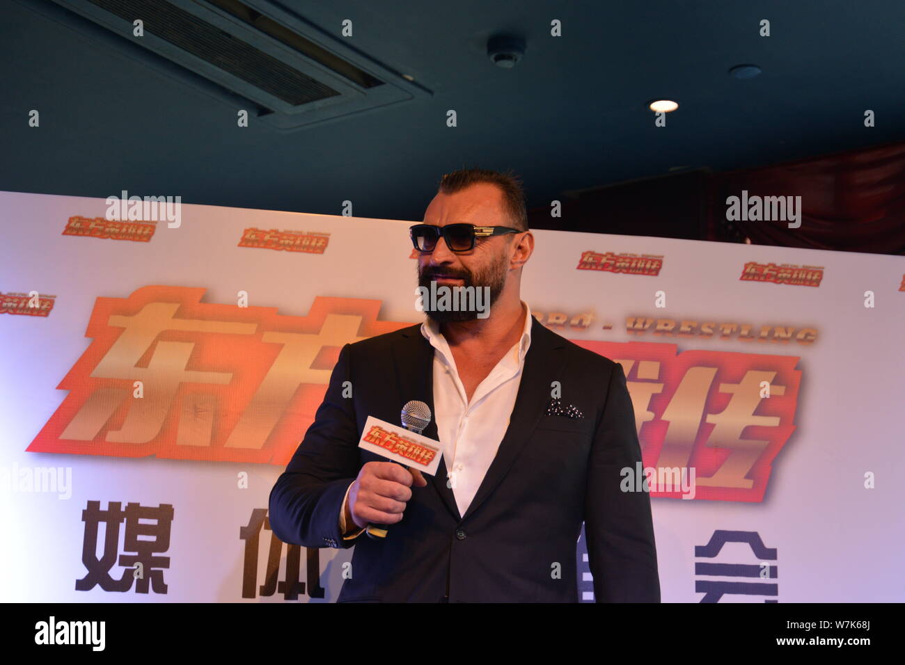 Ukrainian-American producer and retired wrestler Oleg Aleksandrovich ...