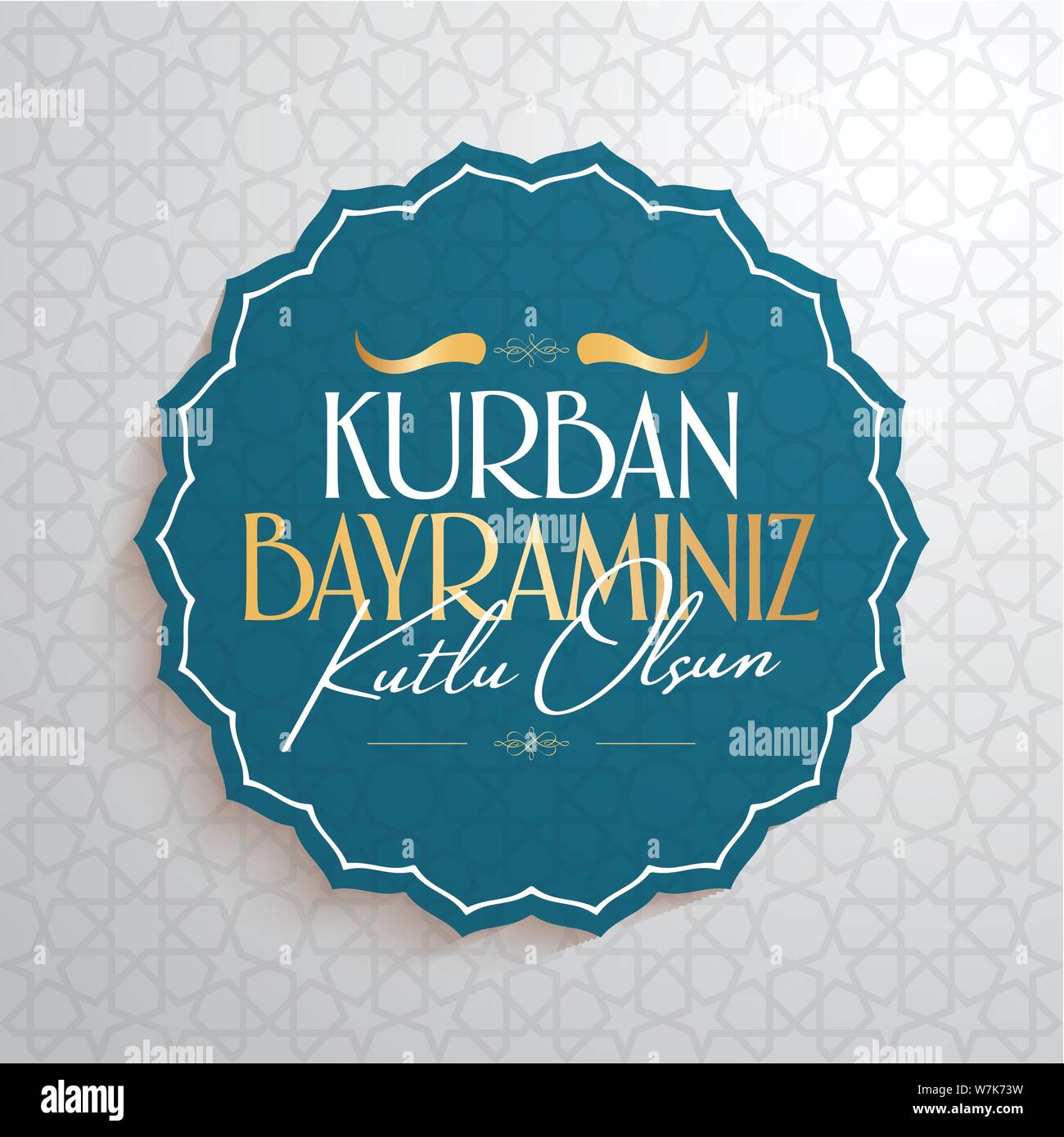 Feast of the Sacrifice Greeting (Eid al-Adha Mubarak) (Turkish: Kurban ...