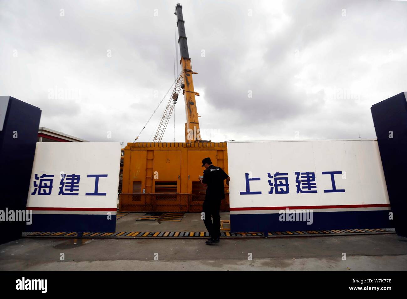 New development bank shanghai hi-res stock photography and images - Alamy