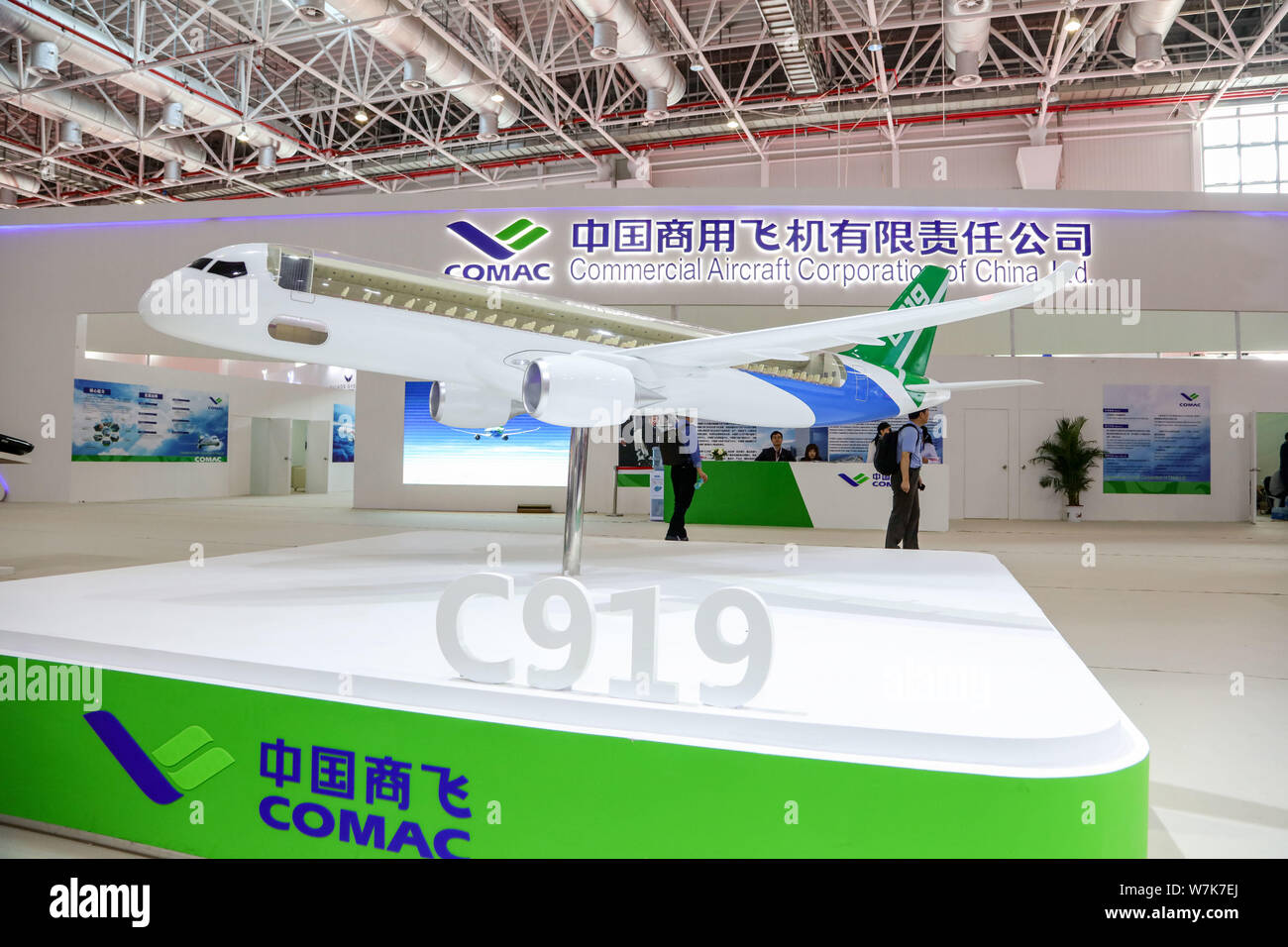 --FILE--A model of China's first large passenger jet C919 developed by ...