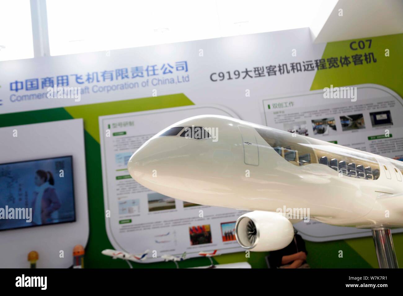 A model of China's first large passenger jet C919 developed by COMAC ...
