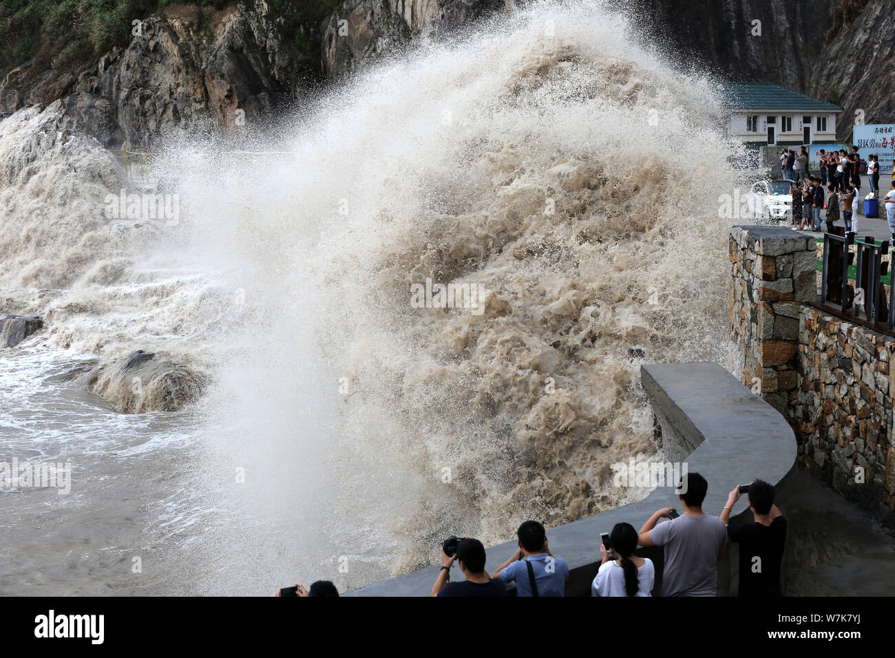 Wave surge city china hi-res stock photography and images - Alamy