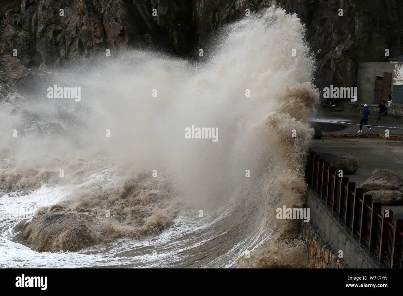 Tidal bore china hi-res stock photography and images - Alamy
