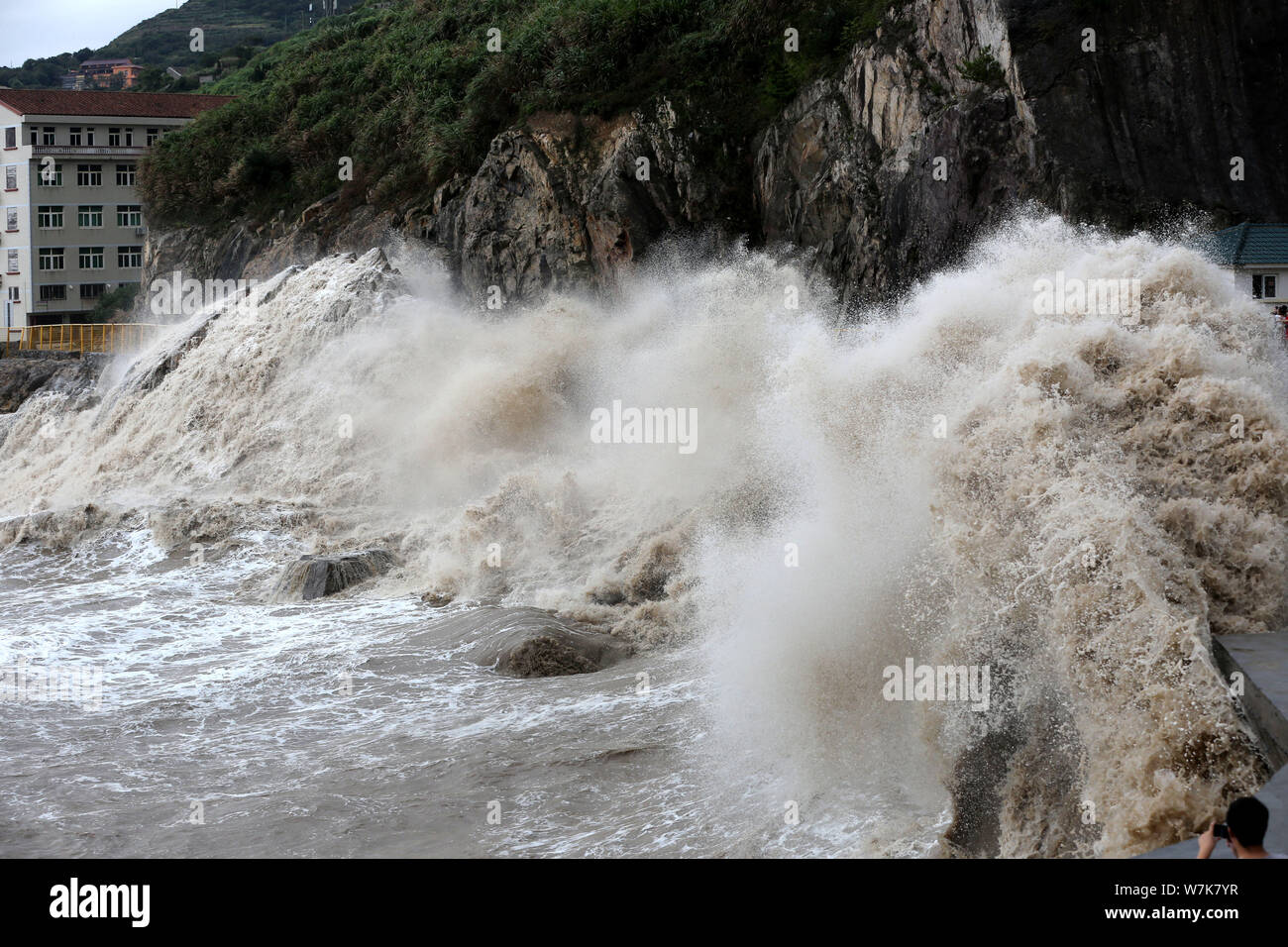 Wave surge city china hi-res stock photography and images - Alamy