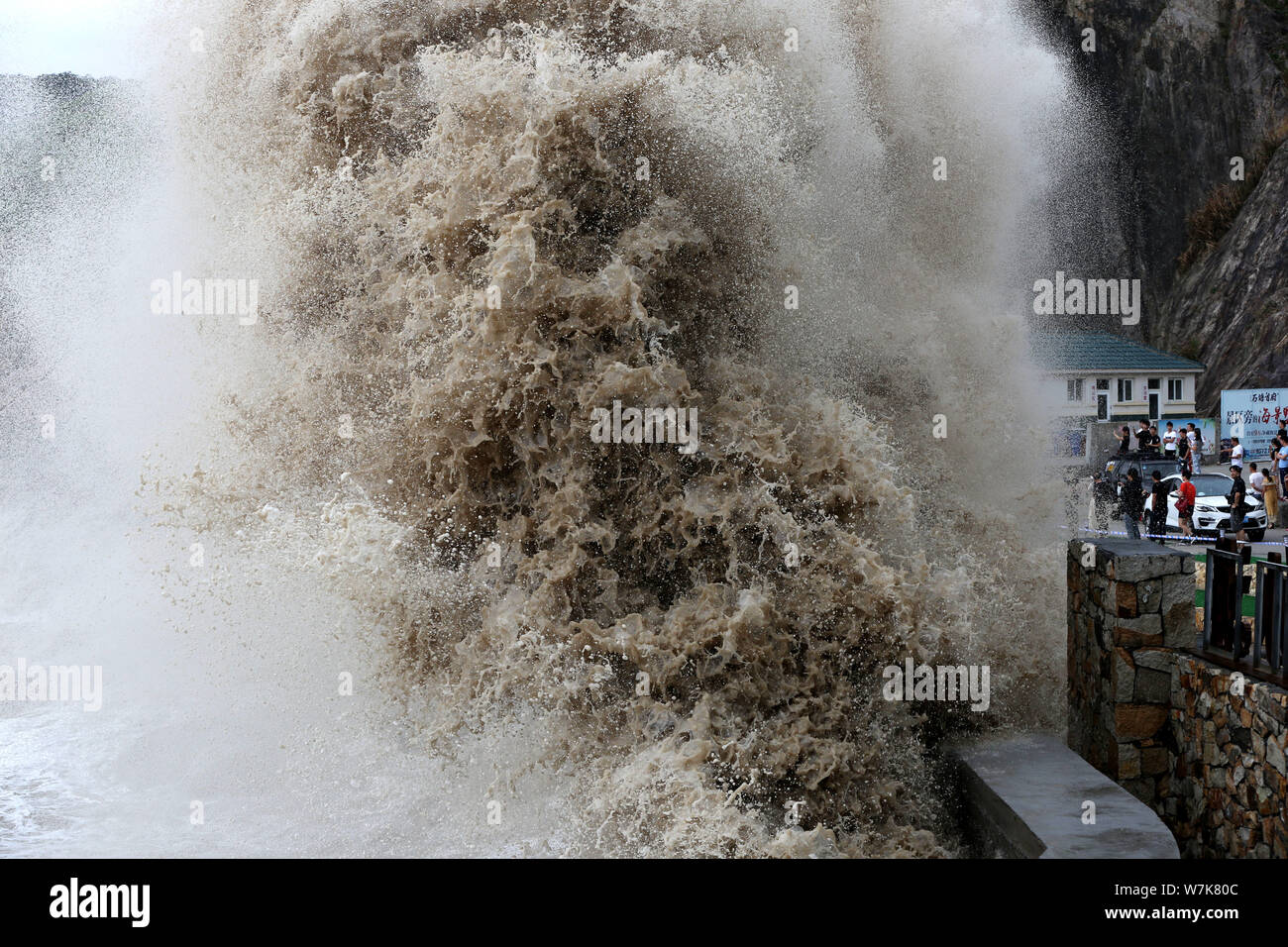 Wave surge city china hi-res stock photography and images - Alamy