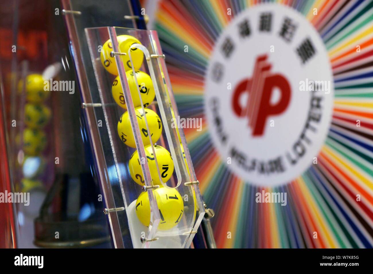 A lottery machine is on display at the Shanghai Welfare Lottery Culture ...