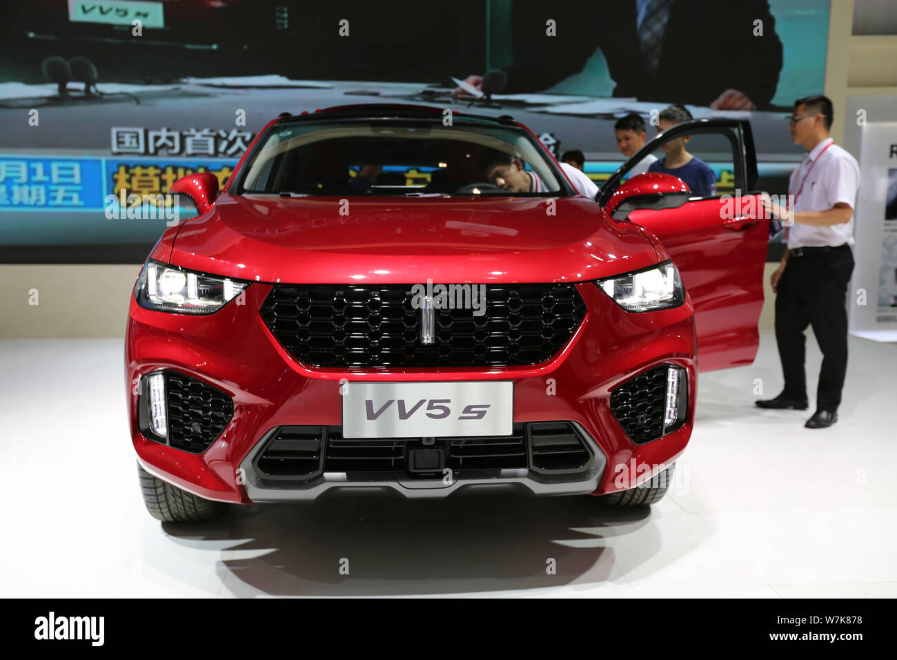 Gwm hi-res stock photography and images - Alamy