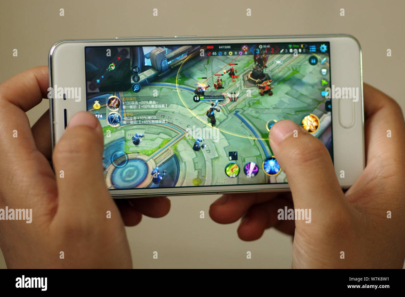 Game of honor hi-res stock photography and images - Alamy