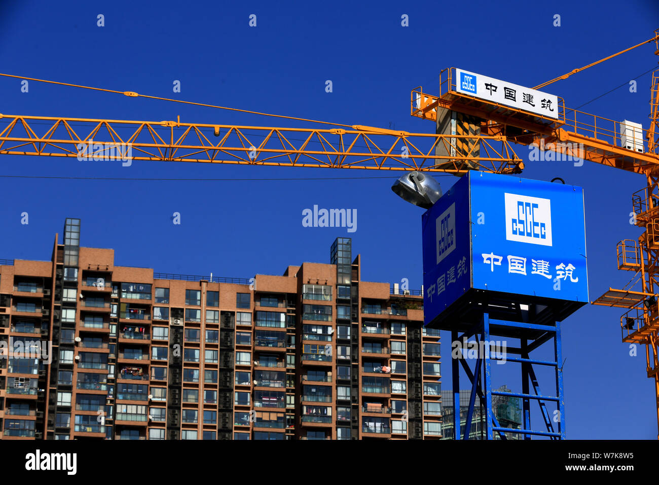 --FILE--View of a construction site of CSCEC (China State Construction ...