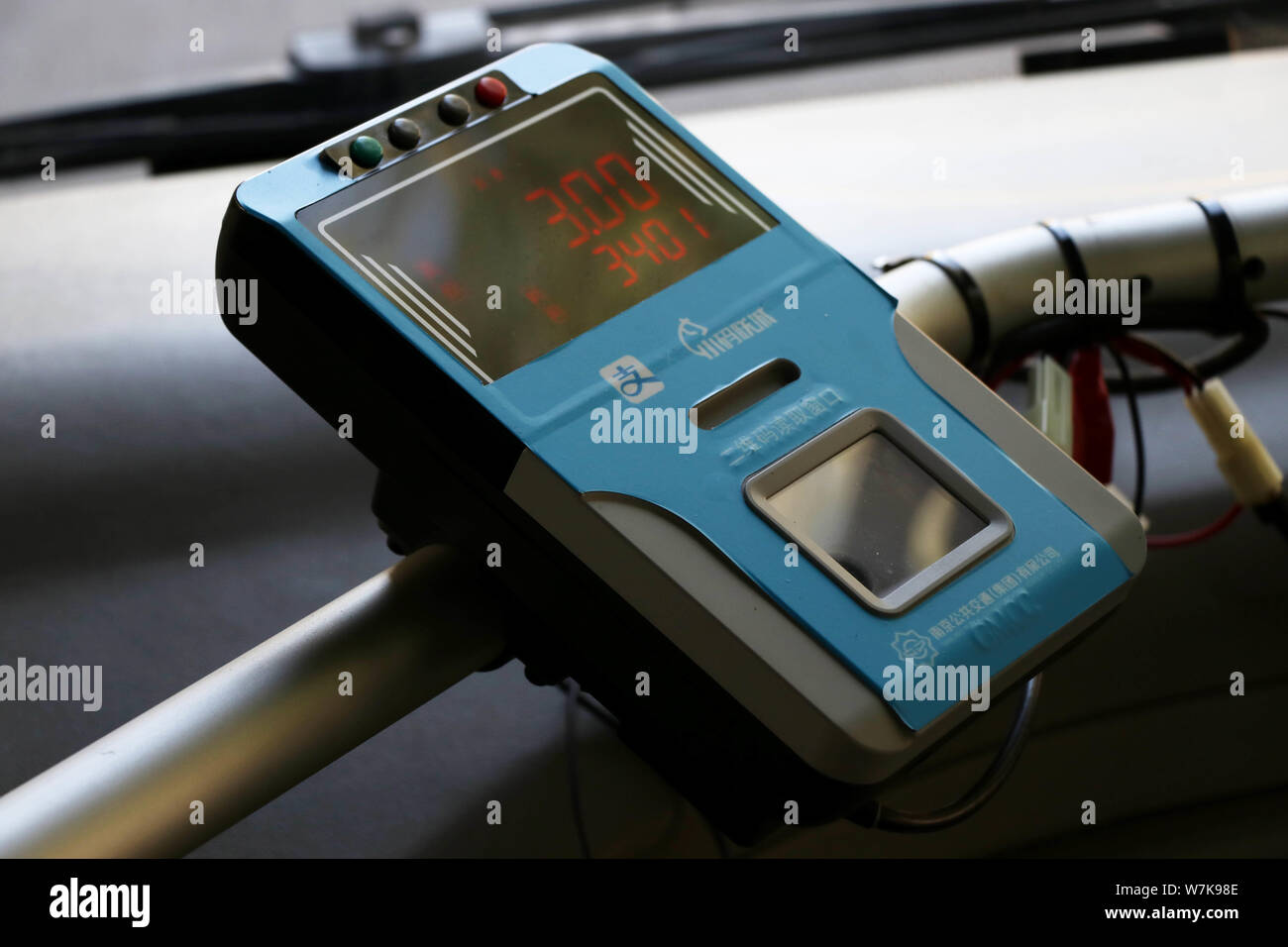 Bus qr hi-res stock photography and images - Alamy