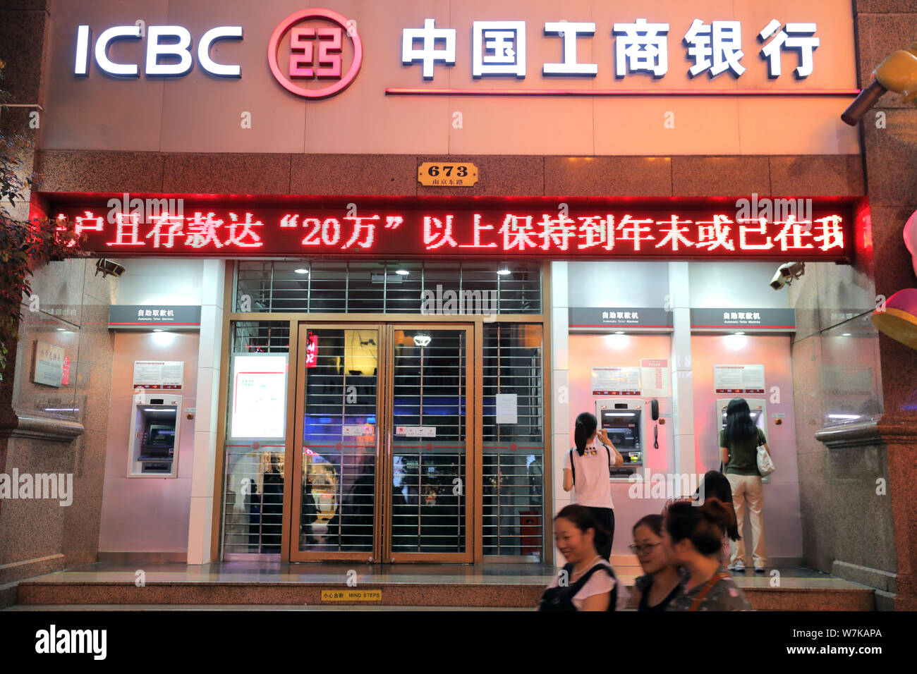 Industrial regulators hi-res stock photography and images - Alamy