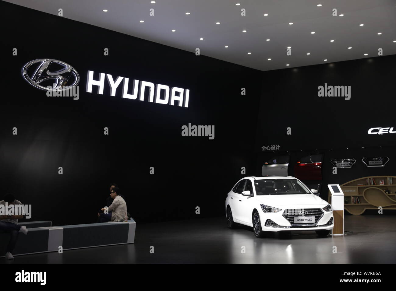 --FILE--A Hyundai car is on display at the stand of Beijing Hyundai ...