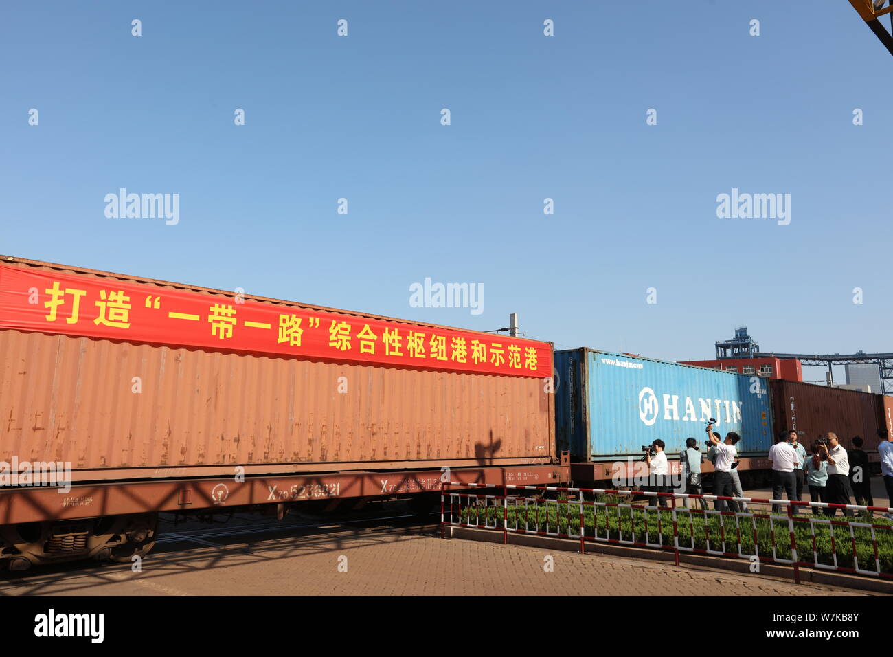 The first freight train of China Railway Express running from Rizhao to Central Asia is pictured ...