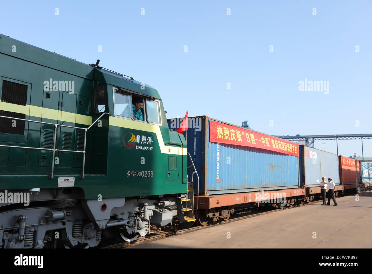 The first freight train of China Railway Express running from Rizhao to Central Asia is pictured ...