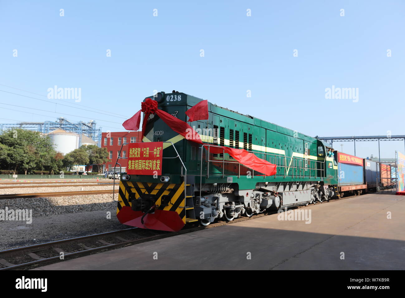 The first freight train of China Railway Express running from Rizhao to Central Asia is pictured ...