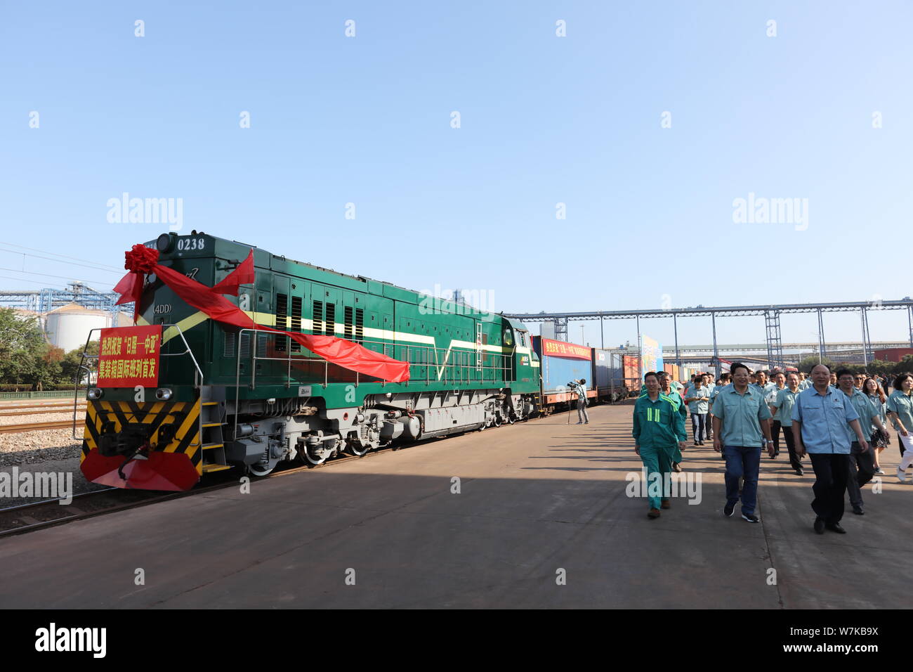 The first freight train of China Railway Express running from Rizhao to Central Asia is pictured ...