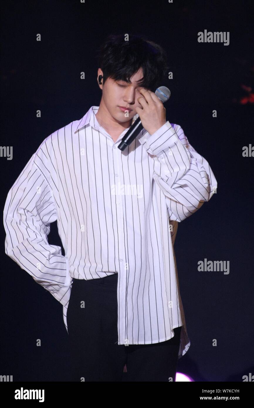 Kim Myungsoo 2022 Blonde