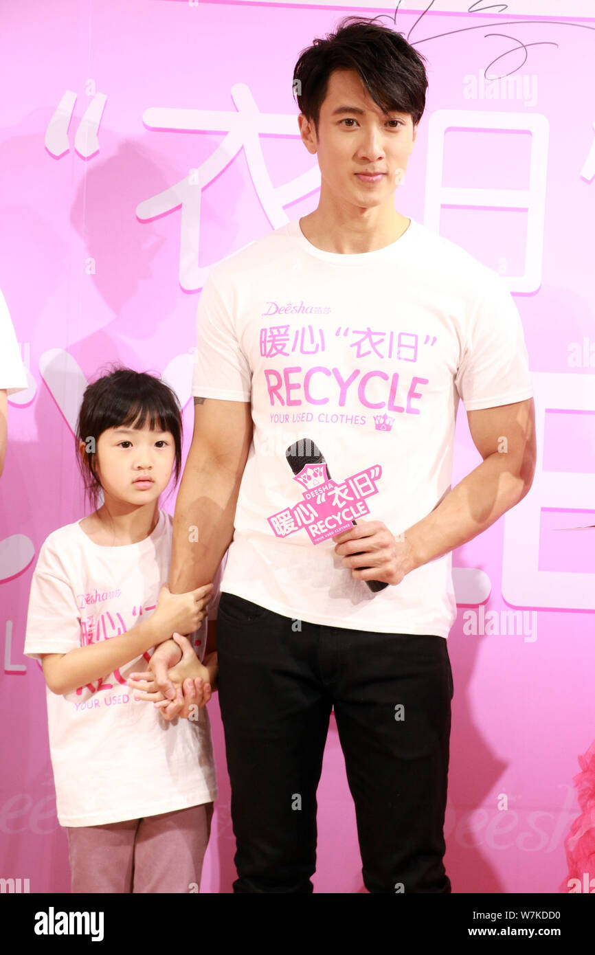Wu Chun Wife And Daughter