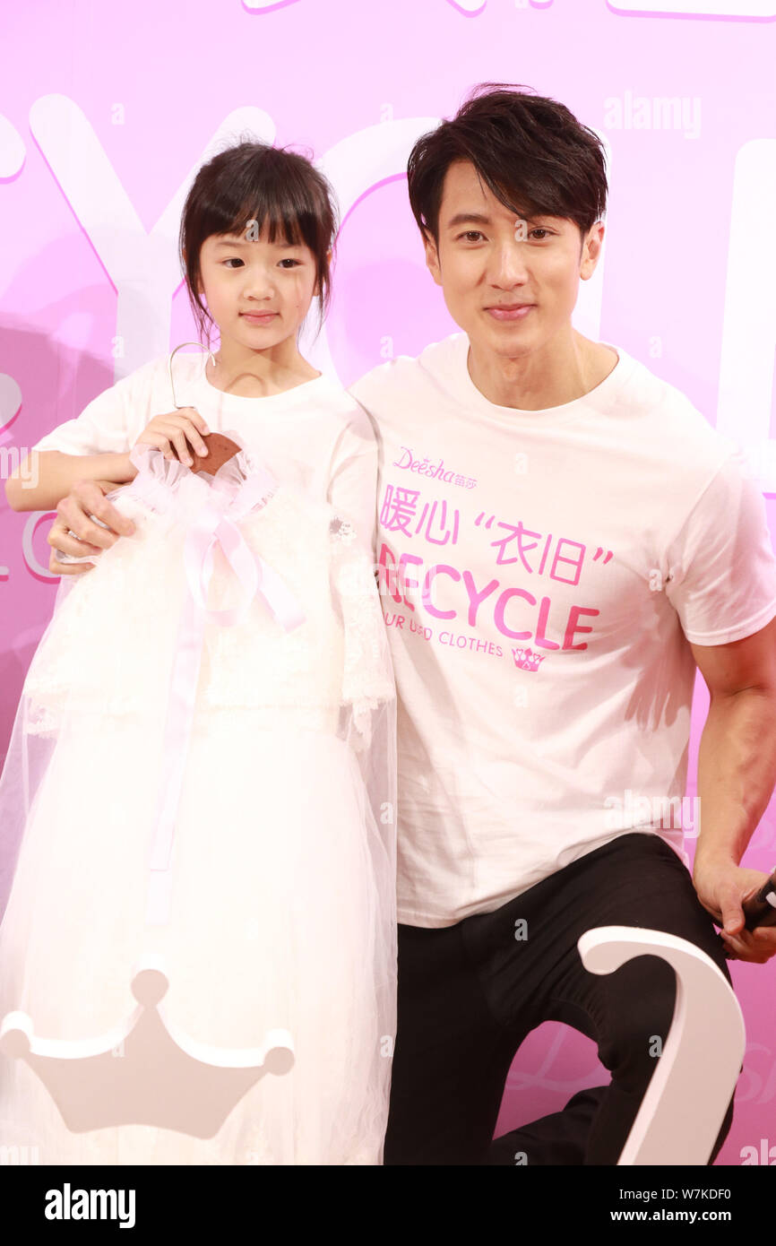 Wu Chun Wife And Daughter