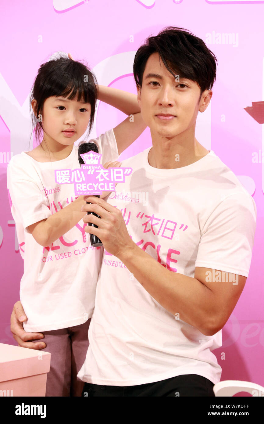 Wu Chun Wife And Daughter