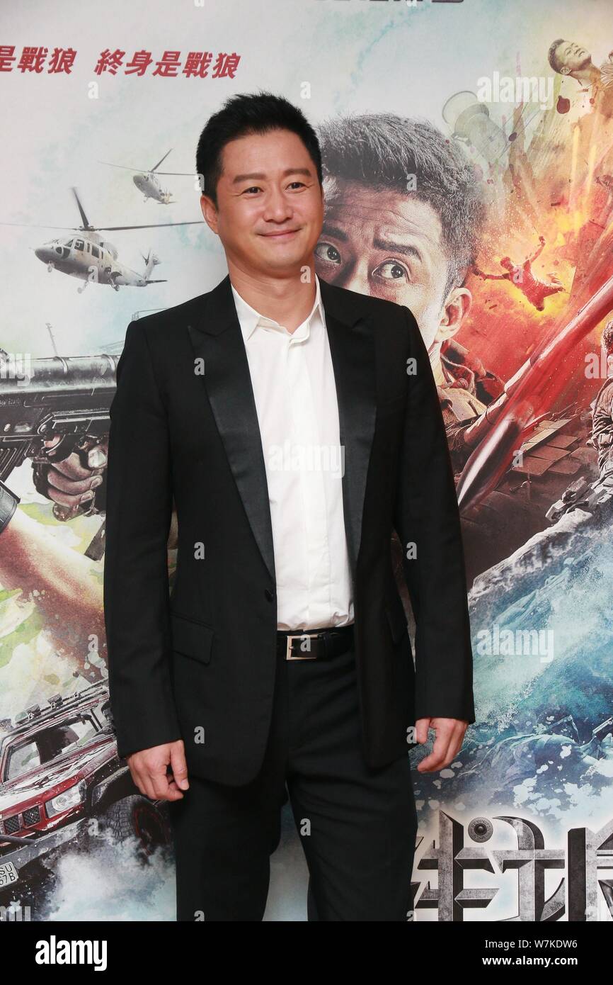 Chinese actor and director Wu Jing poses during a premiere event for ...