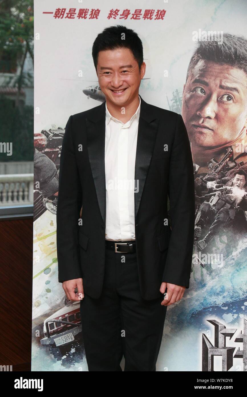 Warrior wolf china hi-res stock photography and images - Alamy