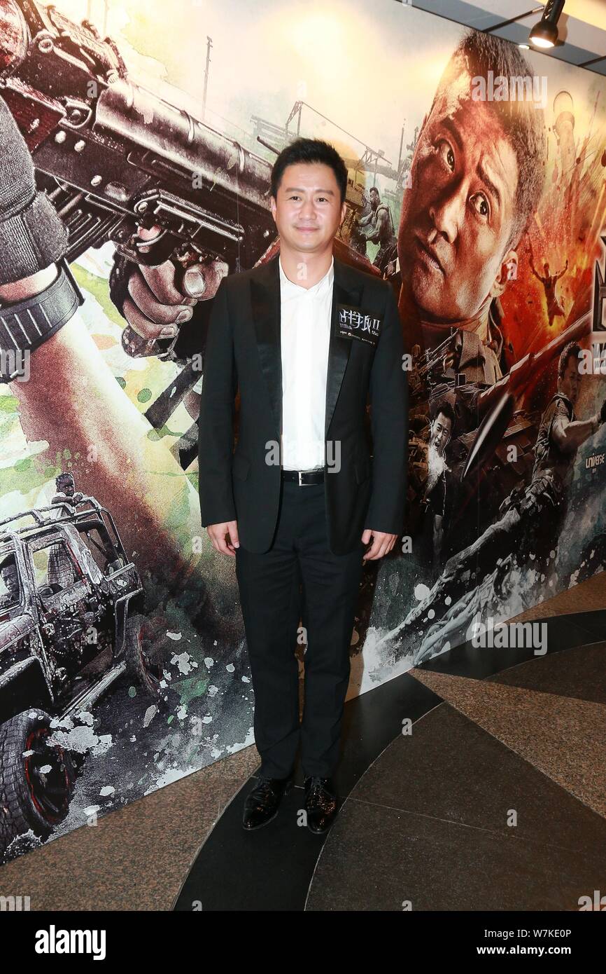 Chinese actor and director Wu Jing poses during a premiere event for ...