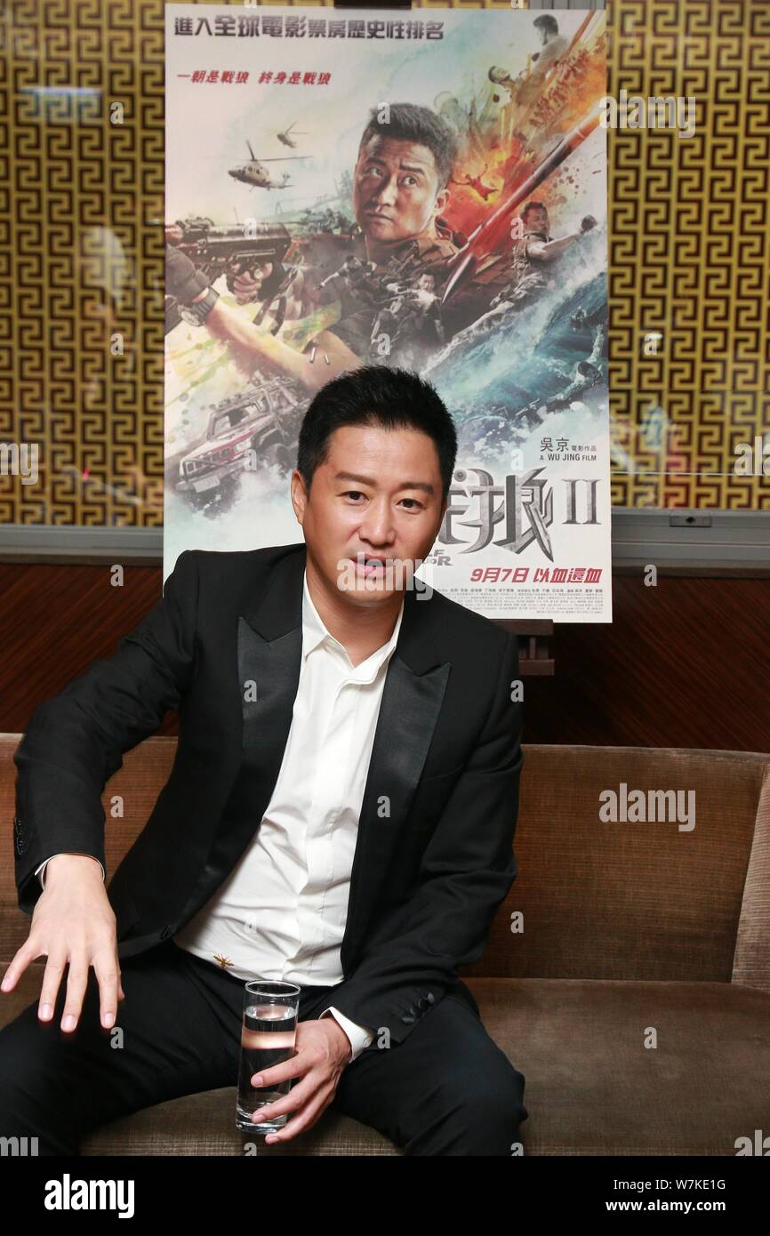 Chinese actor and director Wu Jing is interviewed during a premiere ...