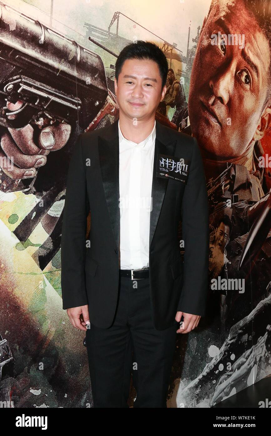 Wolf warrior 2 2017 hi-res stock photography and images - Alamy