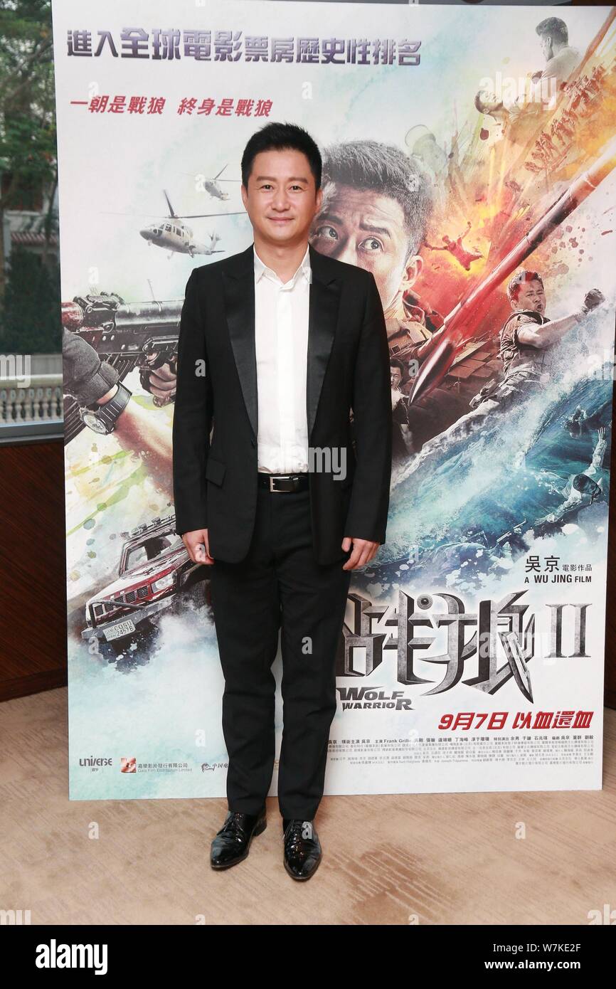 Chinese actor and director Wu Jing poses during a premiere event for ...