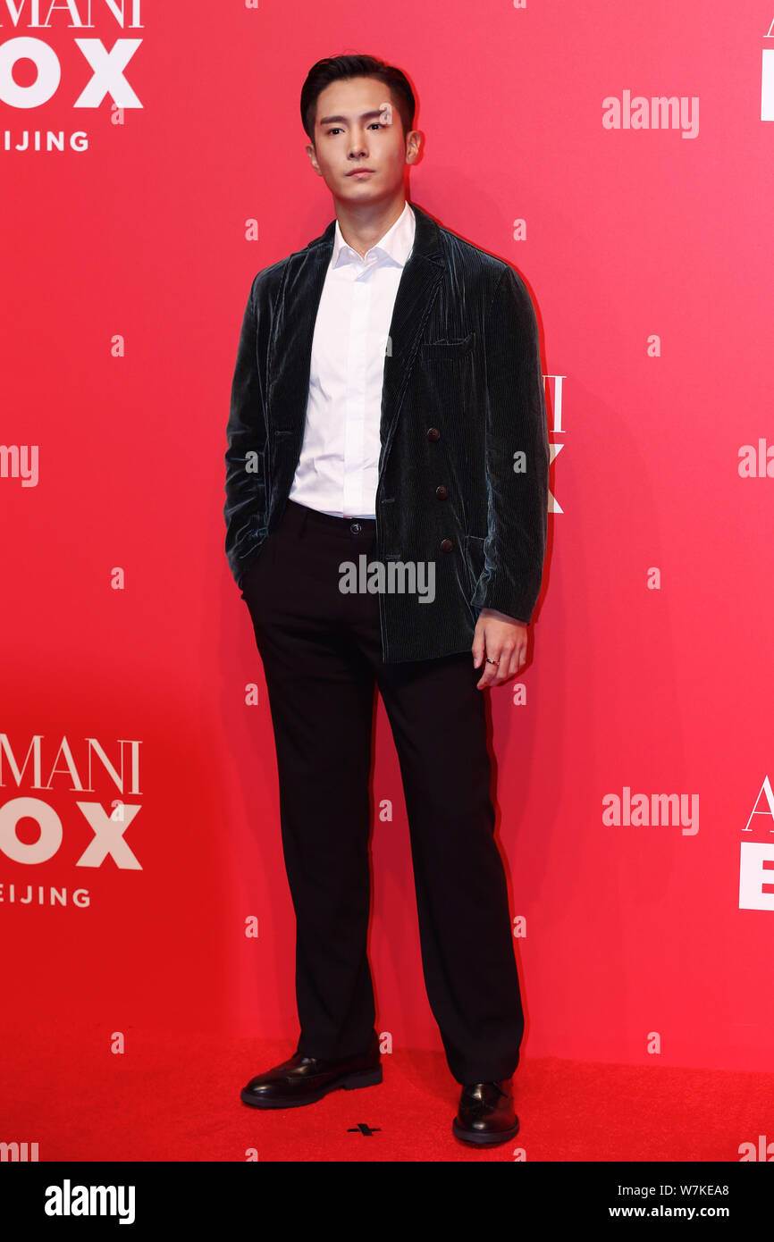 Chinese actor Peter Sheng Yilun poses as he arrives on the red carpet ...