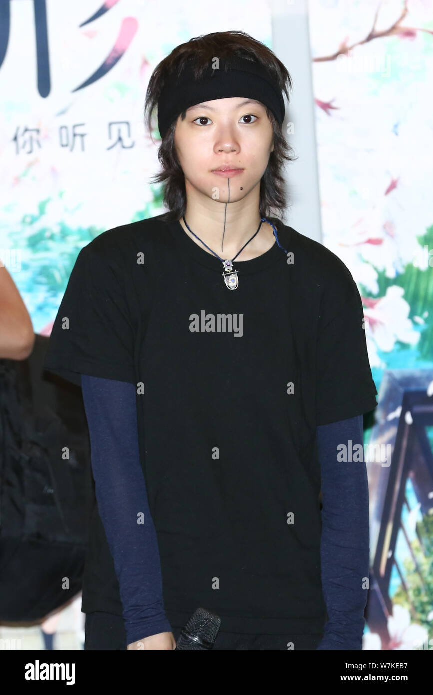 Dou jingtong hi-res stock photography and images - Alamy