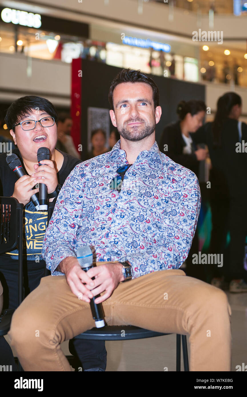 British actor Stuart Reid attends a promotional event for the musical ...