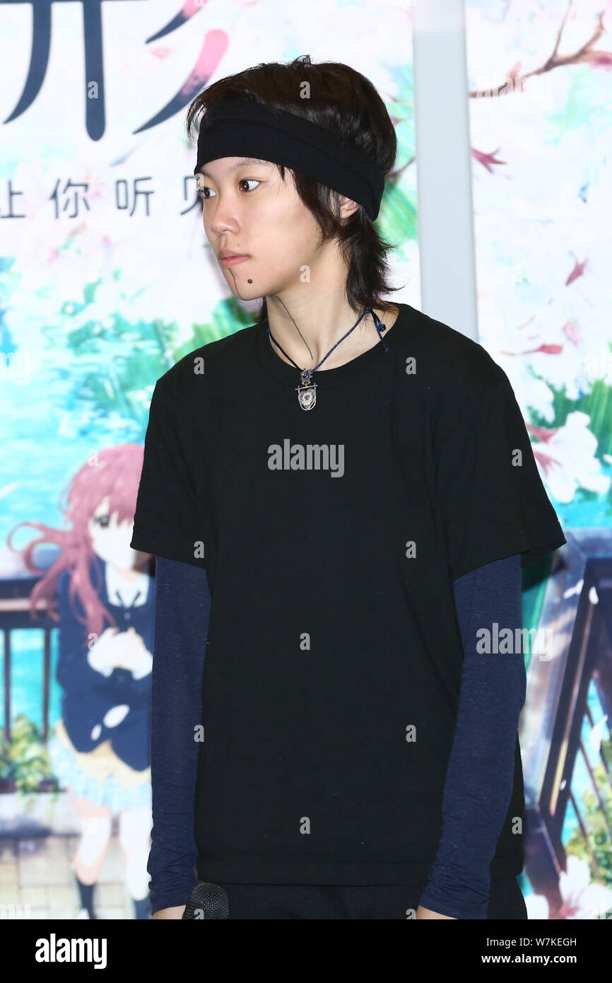 Dou jingtong hi-res stock photography and images - Alamy