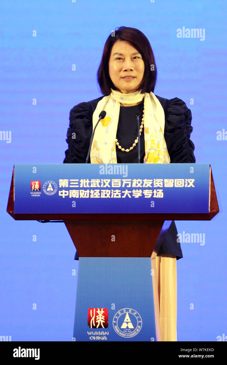 Dong Mingzhu, Chairwoman and President of Gree Electric Appliances Inc ...